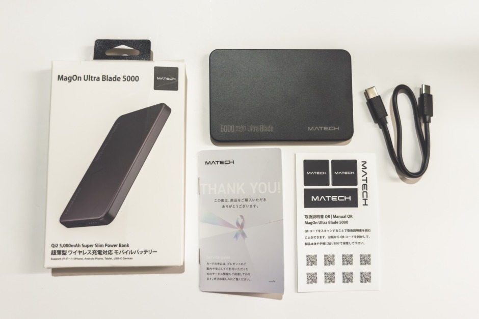 MATECH MagOn Ultra Blade 5000 レビュー｜iPhoneに最適な超薄型MagSafe&Qi2対応ワイヤレスモバイルバッテリー | gadgetlogy