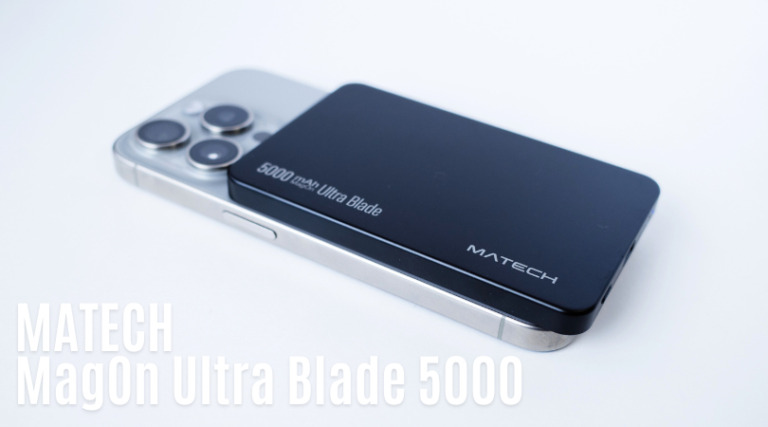 MATECH MagOn Ultra Blade 5000 レビュー｜iPhoneに最適な超薄型MagSafe&Qi2対応ワイヤレスモバイルバッテリー | gadgetlogy